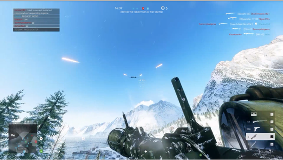 【BF5】敵航空機をPIATで連続撃墜する突撃兵 : ゲーム攻略のまるはし