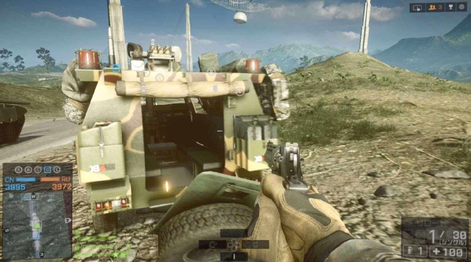 【BF4】MRAPとか軽装甲車両は扉を壊すことができるんだぜwww : ゲーム攻略のまるはし