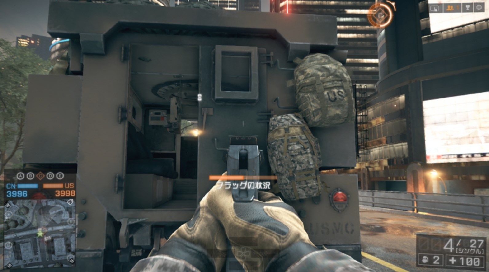 【BF4】MRAPとか軽装甲車両は扉を壊すことができるんだぜwww : ゲーム攻略のまるはし