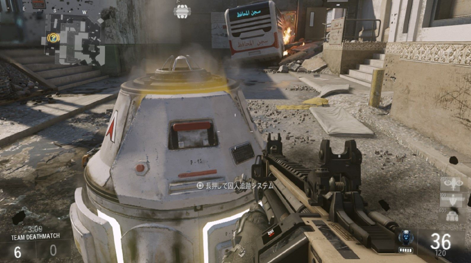 【CoD:AW】Riotの固定救援物資「囚人追跡システム」はリアルタイムにミニマップに表示される : ゲーム攻略のまるはし