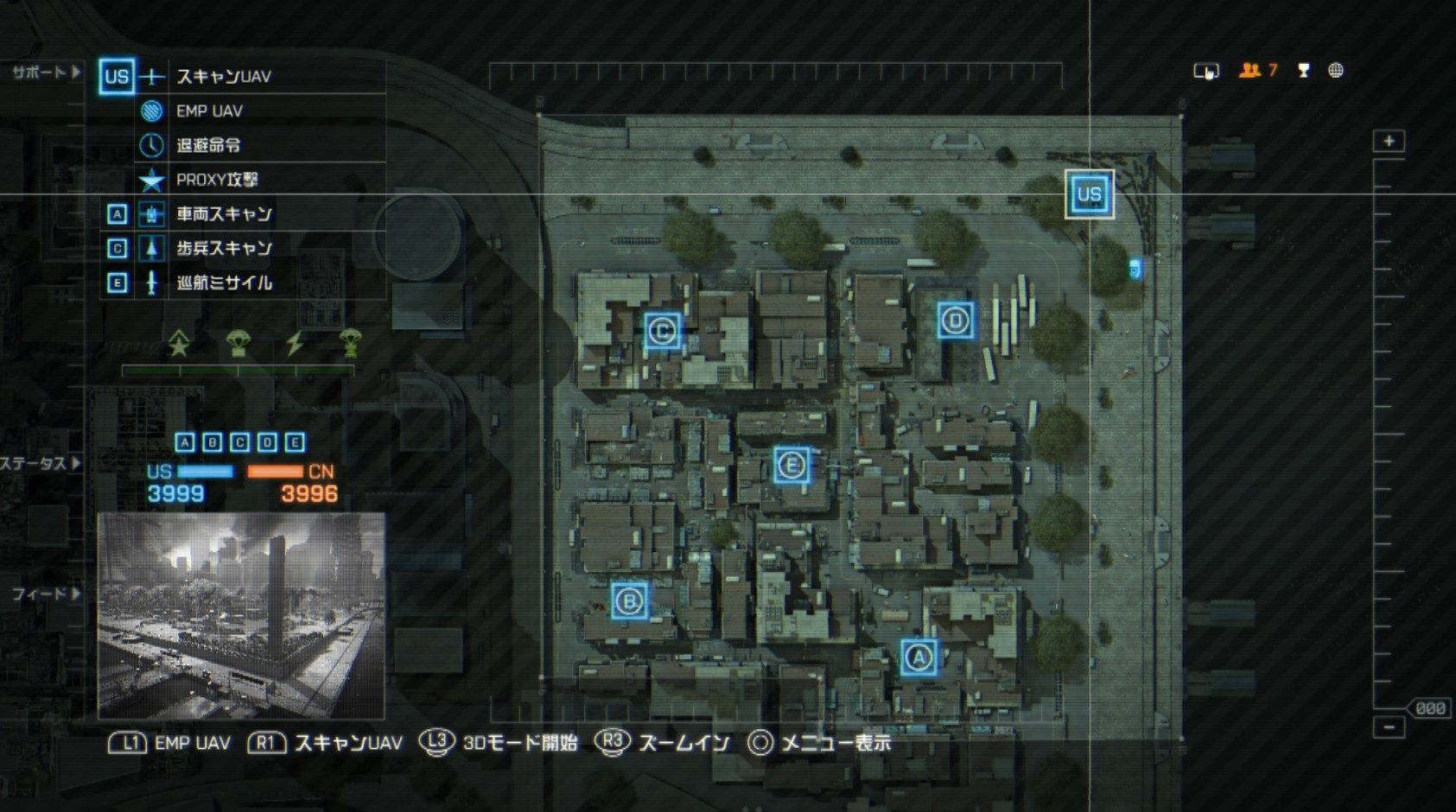 【BF4】Perl Market（パールマーケット）コンクエスト（大）のマップをまとめてみたよ : ゲーム攻略のまるはし