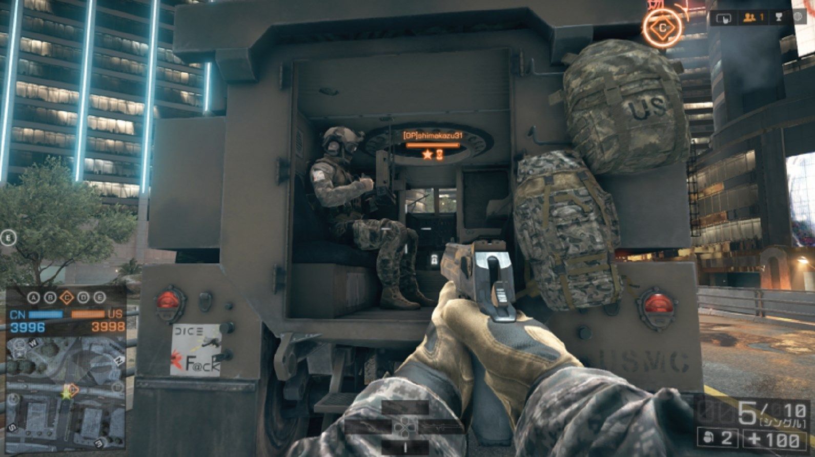 【BF4】MRAPとか軽装甲車両は扉を壊すことができるんだぜwww : ゲーム攻略のまるはし
