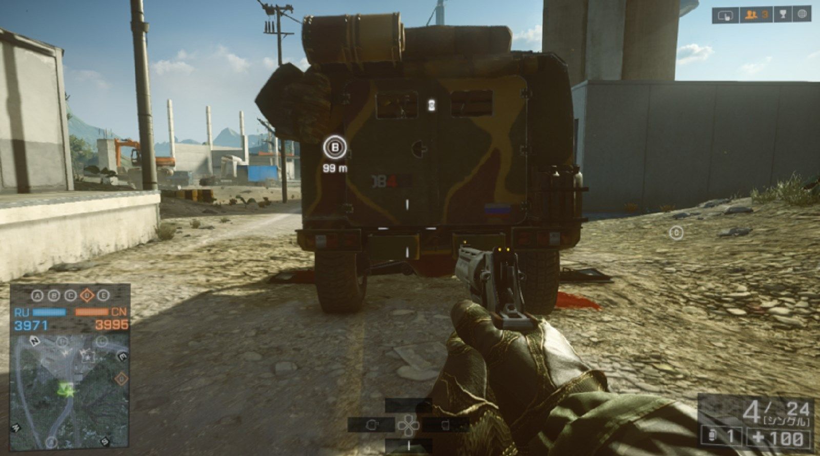 【BF4】MRAPとか軽装甲車両は扉を壊すことができるんだぜwww : ゲーム攻略のまるはし