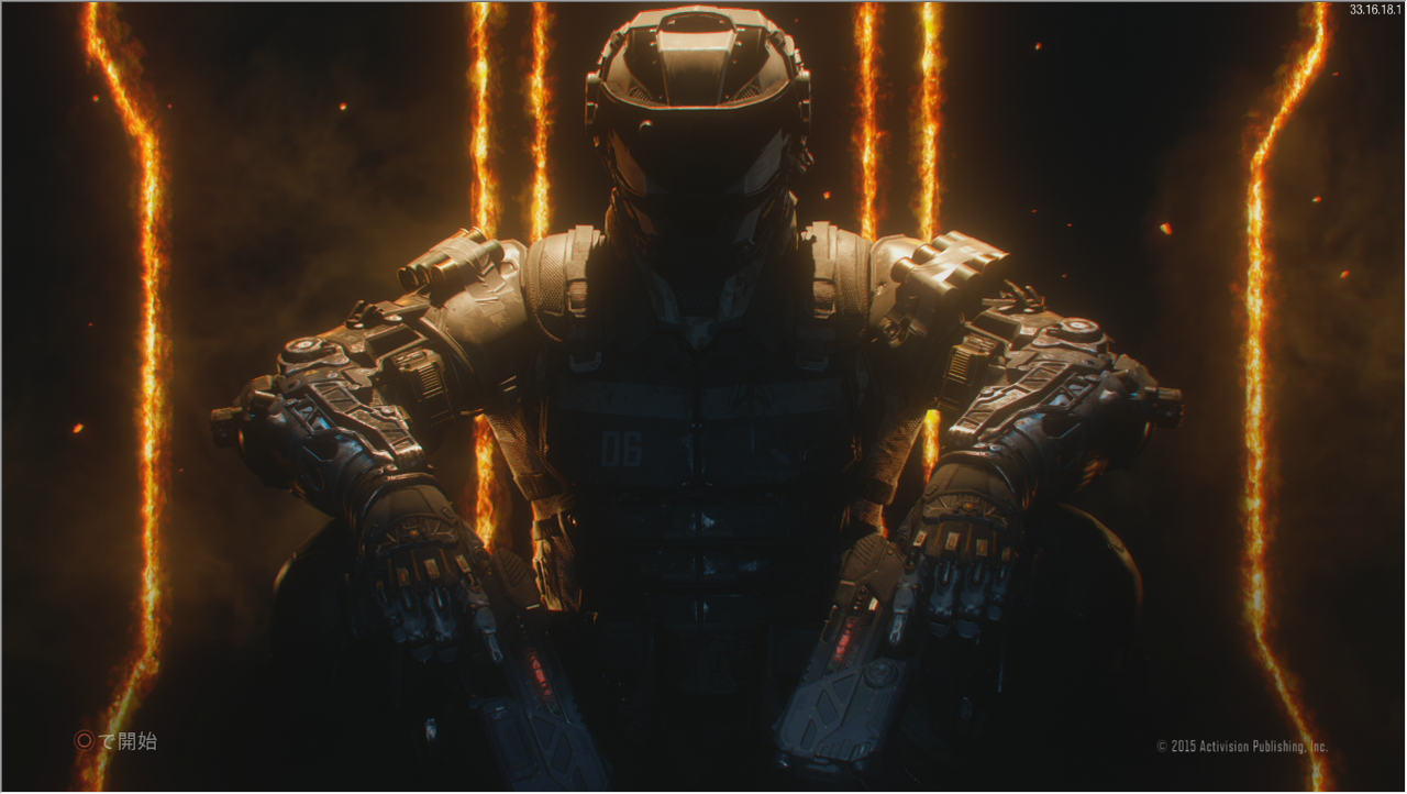 【CoDBO3】『Call of Duty: Black Ops 3』最新バージョン33.16.18が更新 : ゲーム攻略のまるはし
