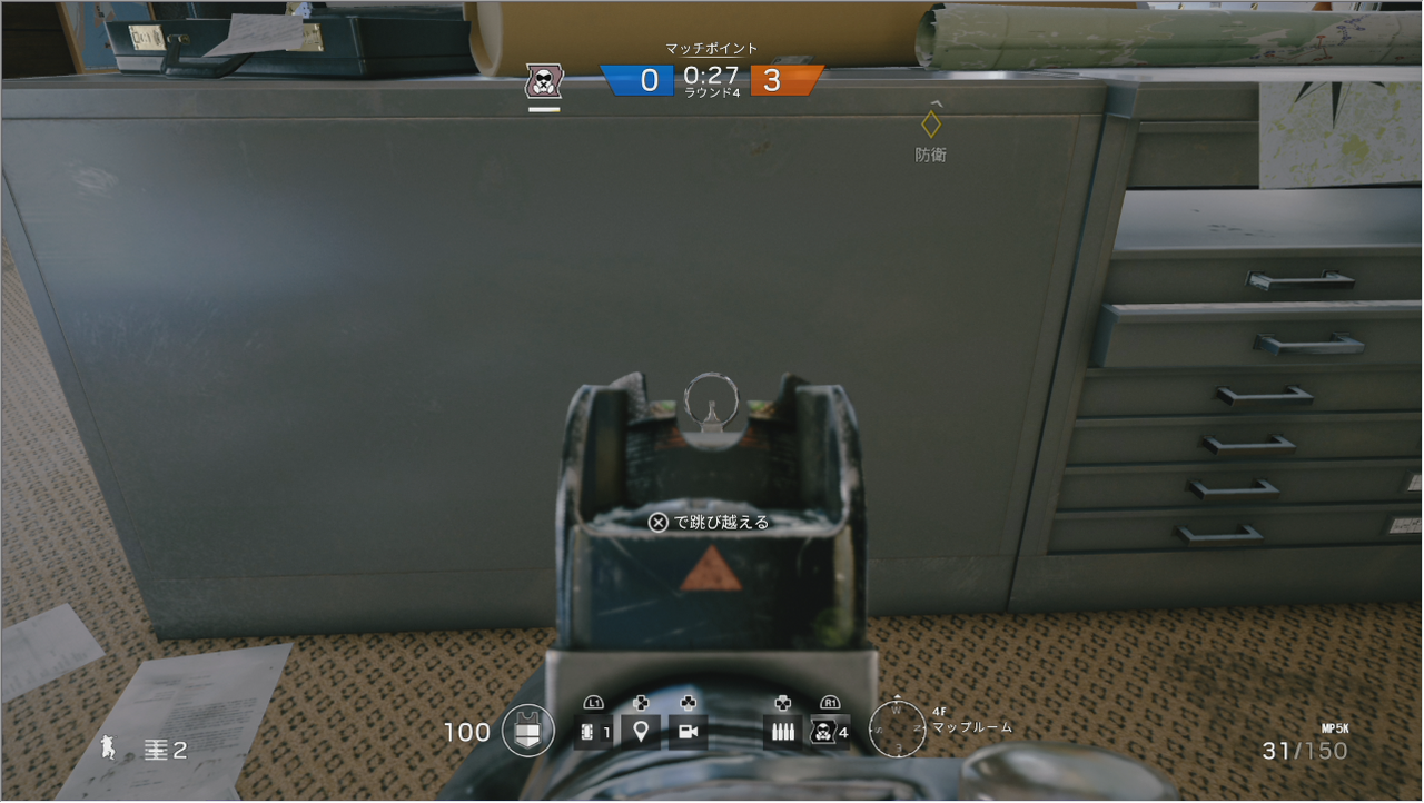 【R6】『レインボーシックスシージ』ミュートのMP5Kのアイアンサイトに蛍光ドットが追加された？ : ゲーム攻略のまるはし