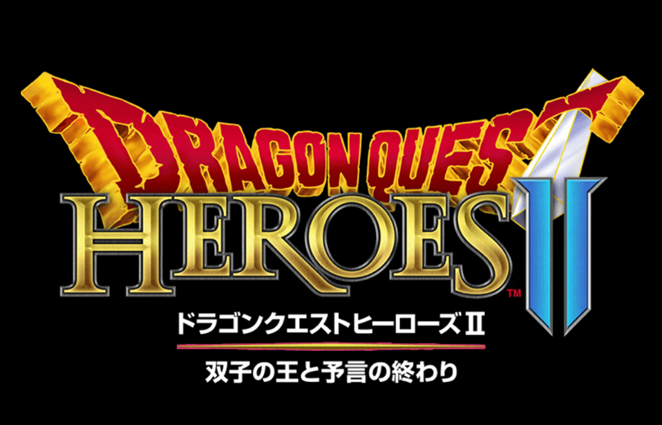 【ドラゴンクエストヒーローズ2(DQH2)】オープニング映像紹介 : ゲーム攻略のまるはし