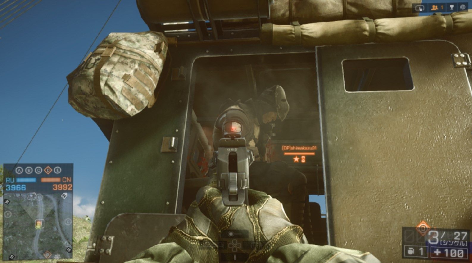 【BF4】MRAPとか軽装甲車両は扉を壊すことができるんだぜwww : ゲーム攻略のまるはし