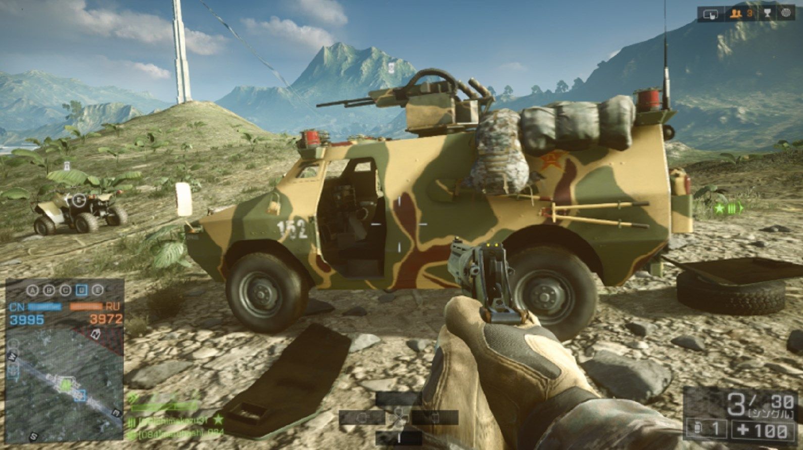 【BF4】MRAPとか軽装甲車両は扉を壊すことができるんだぜwww : ゲーム攻略のまるはし