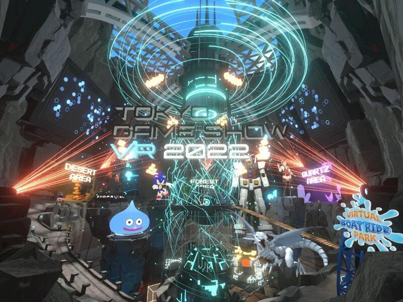 TOKYO GAME SHOW VR 2022 プレイレポート : ゲーム速報まとめ