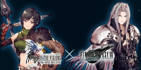 【3周年】『FFBE幻影戦争』人気FFシリーズとコラボ中！ : ゲーム総合友ブログ