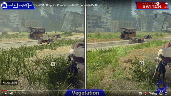 『Nier Automata』グラフィックとfps比較 (PS4 - Switch) : ゲーム動画保管庫 GVV (動画の反応)
