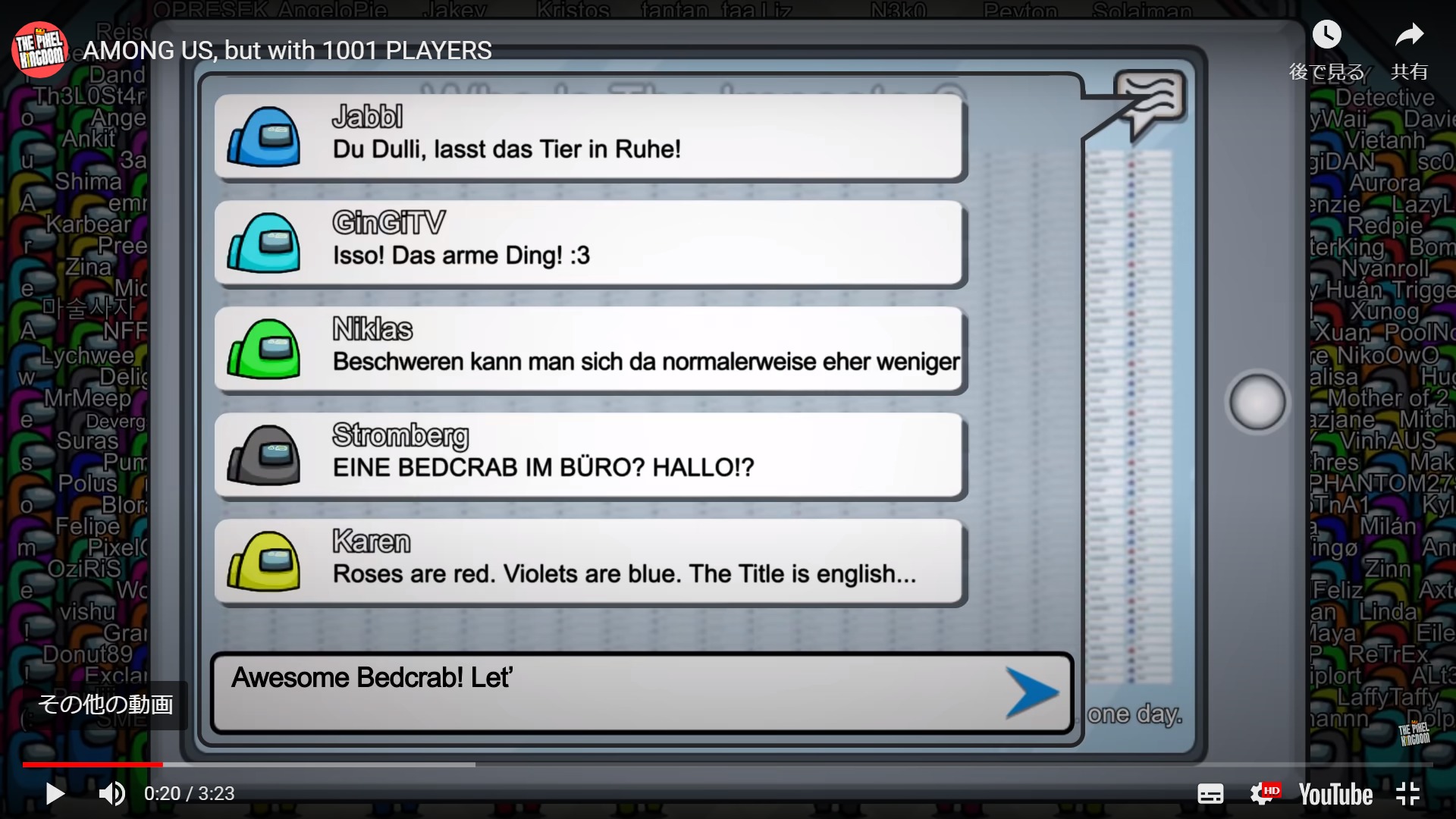 『Among Us』1001人と一緒に遊ぶとこうなる : ゲーム動画保管庫 GVV (動画の反応)