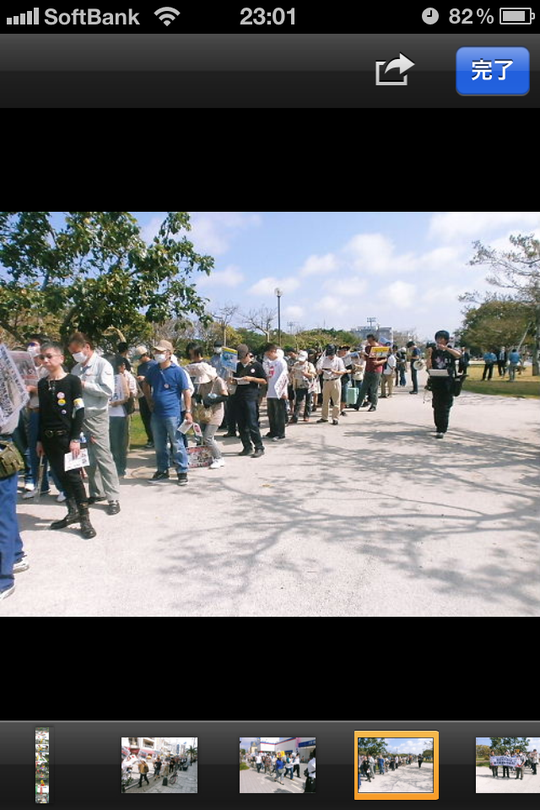 【2chブラウザ】BB2C最強伝説終了か、iPadアプリ『GraffitiPot』がiPhoneにもユニバーサル対応 | 特報ガジェQ