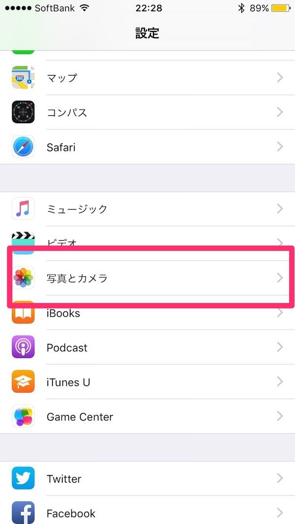 地味に嬉しい！iPhoneを「iOS9」にすると720p動画の撮影が可能になるぞ | 特報ガジェQ