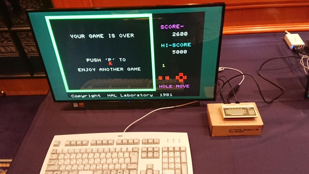 【PC-8001 mini キター！】「PasocomMini PC-8001」発表 生誕40年記念にminiで復刻！ N-BASICも搭載 : ファンサマリィ