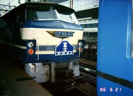 EF66－40号機 : 動く寺子屋ガンバレール9学塾