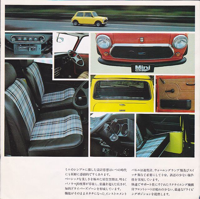 ミニ1000HL : 珈琲焙煎所 氷川下十番地 主の独り言