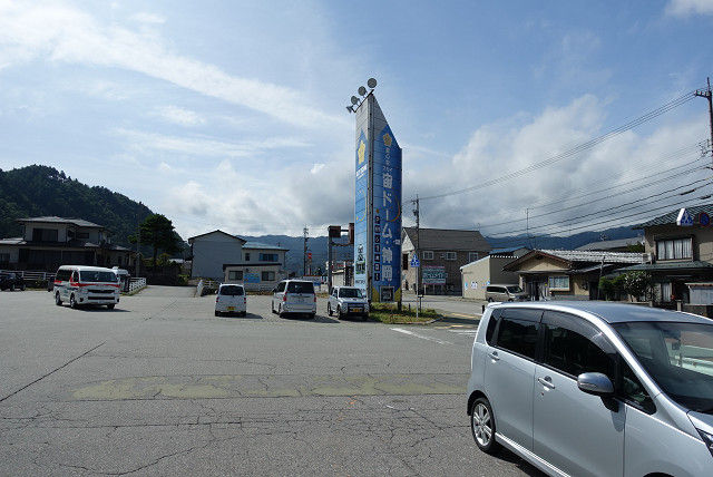 お盆休みツー : ガレージネバーランドの週刊カスタム情報