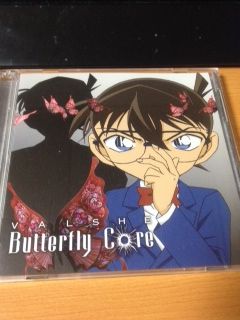 コナンいろ : 「Butterfly Core」をようやく