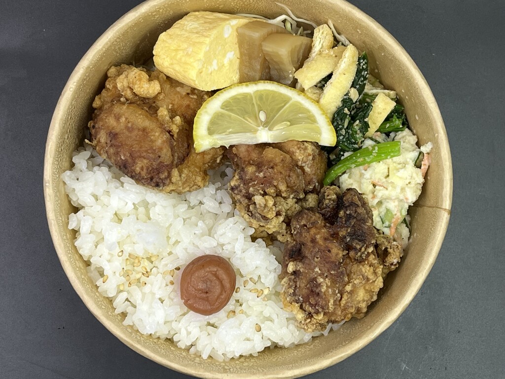 定食をテイクアウト♪ Deili : 徳島 おいしい♪楽しい♪