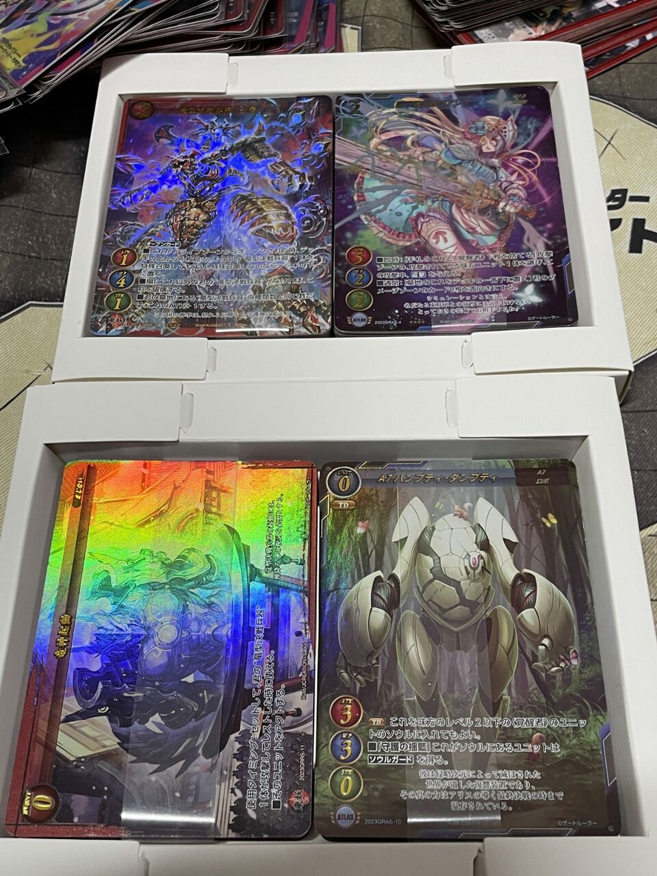 ゲートルーラー速報～ゲートルーラー情報まとめ～ : 【ゲートルーラー】DX対戦スターターセットまとめ