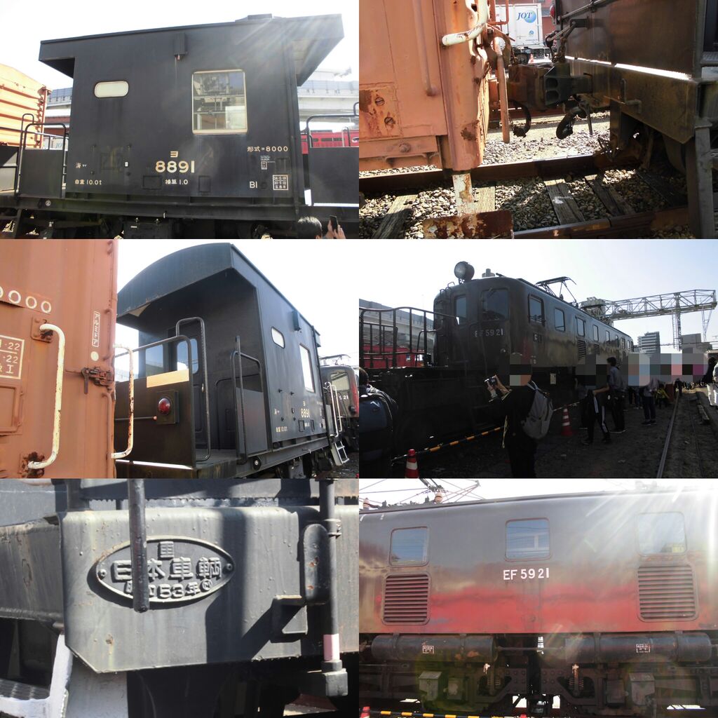 ゲイの鉄道マニア・カシオペアの個人的趣味シャベレ場 : 2023JR貨物フェスティバル(2)イベントスタート、早速混み合う場所へ。