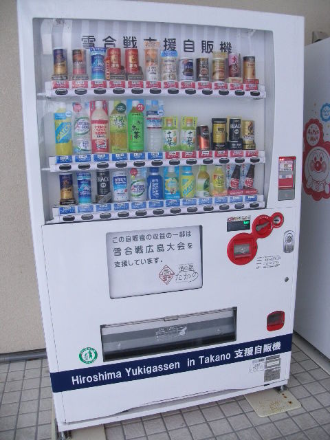 ゲイの鉄道マニア・カシオペアの個人的趣味シャベレ場 : 2014年02月13日