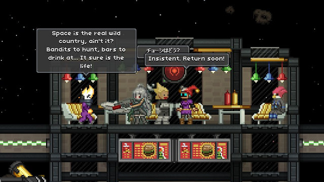 Starbound teddy bear - lasopamotorcycle