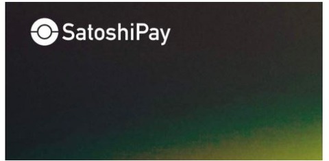 Ripple(リップル）仮想通貨情報局 : SatoshiPay、ビットコインからIOTAに転向計画