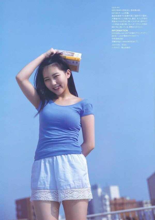 げ～せわニュース速報！！ : 【画像】HKT46・田中美久(19)、BUBKA11月号で巨乳を開放！ 夏はプールで“水遊びセクシー”