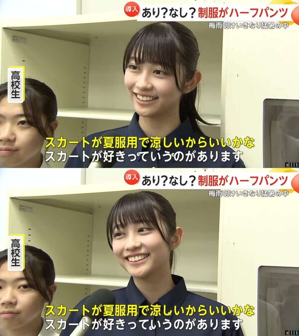 JK : 5chえちえち