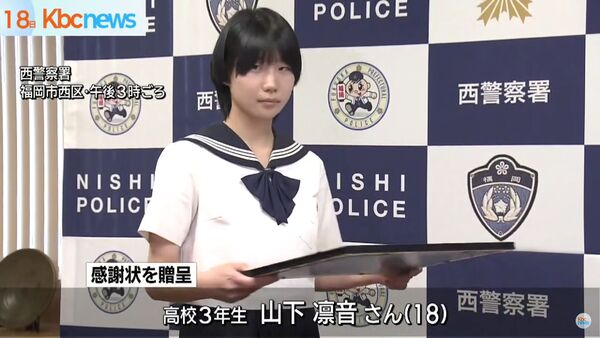 JK : 5chえちえち