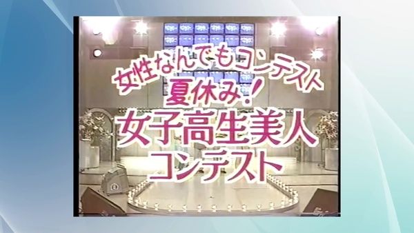 JK : 5chえちえち