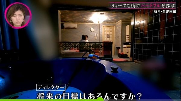 5chえちえち : CBC・中部日本放送「ソープ街で生きる女性たち～それぞれの覚悟」 を放送 店舗内でSEX直後の嬢にインタビュー