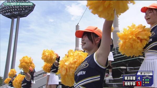 JK : 5chえちえち