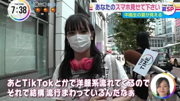 JK : 5chえちえち