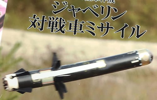 「最新鋭の個人携行型対戦車ミサイル」 ジャベリン対戦車ミサイルマニュアル日本語版 : アキバBlog
