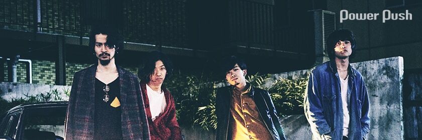 『King Gnu』時田大希 サマソニでの復帰を報告 : わらふく -笑顔になる、J-POPまとめブログ-