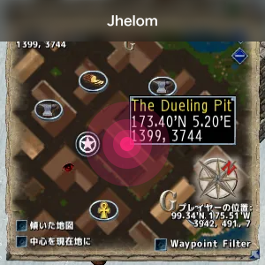 【JNL】Fructured Veil まとめ(2025.09.29 情報更新) : Geisya Girls Guild -Mizuho ...