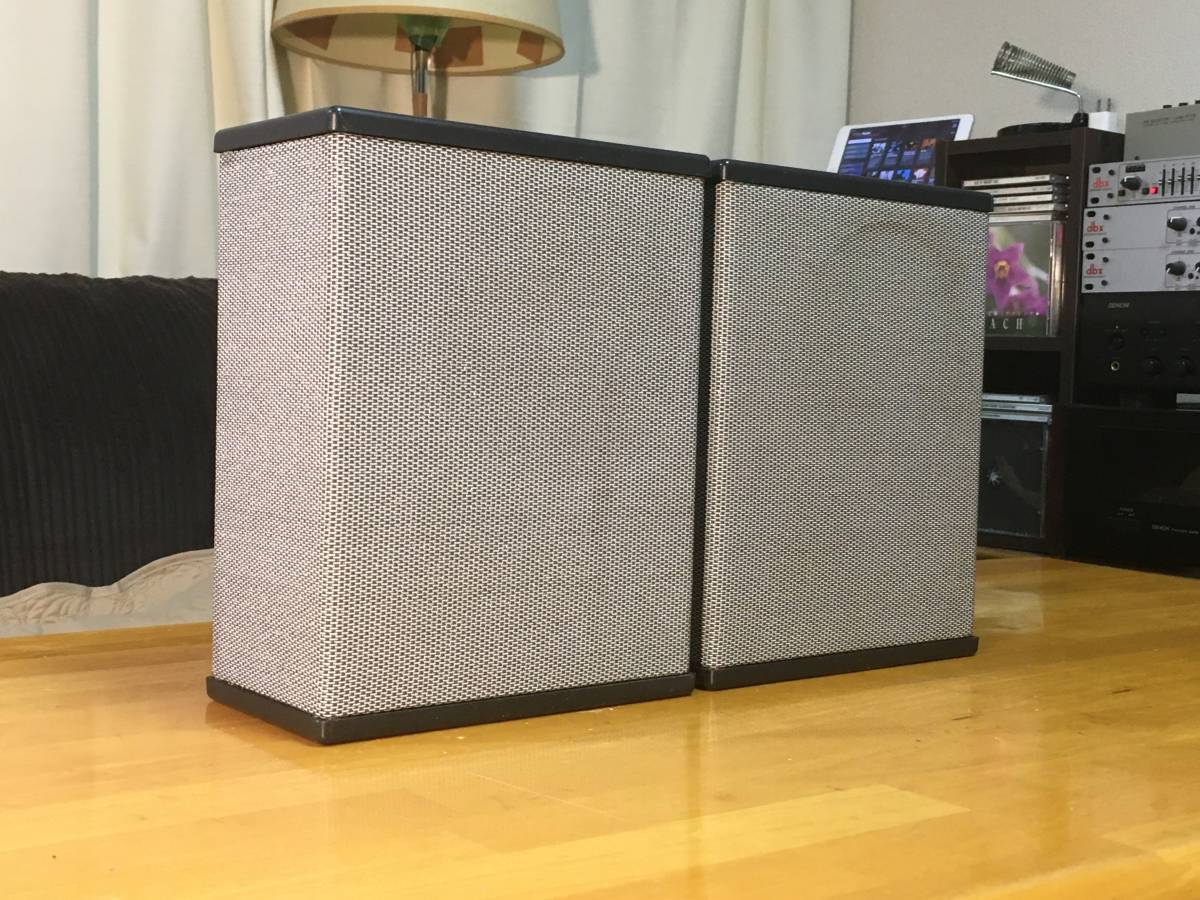 Telefunken ビンテージ Hi-Fi Klangbox L20 整備済品ペア : 「アトリエHAL1953」 のページ ビンテージ ...