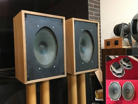 西独Telefunken ビンテージ P1725 システム 高音質美音 ペア !! : 「アトリエHAL1953」 のページ ビンテージ ...