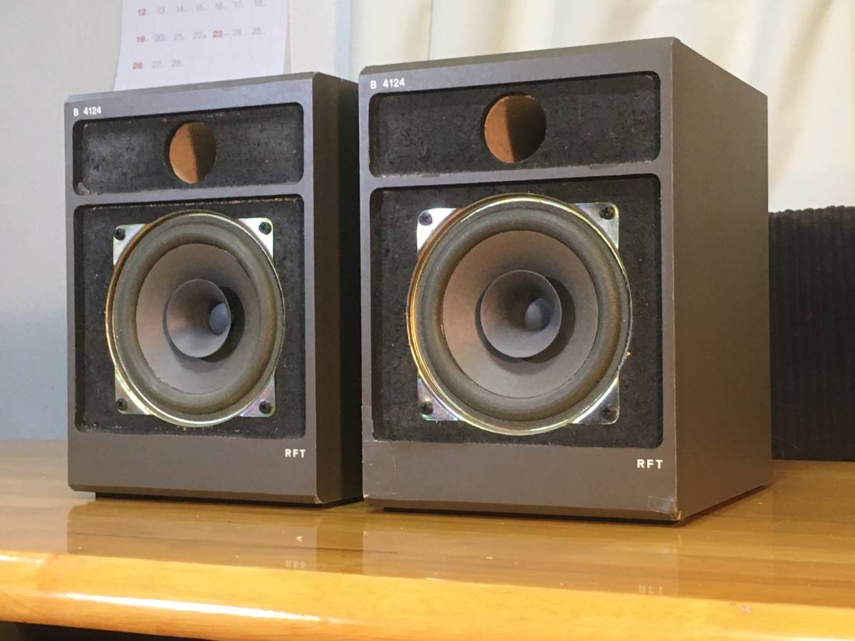 東独RFT ビンテージ125mm口径フルレンジ L2461採用 B4124 広帯域・凄い低音 ペア！ : 「アトリエHAL1953」 のページ ...