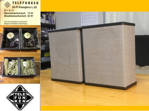 Telefunken ビンテージ Hi-Fi Klangbox L20 整備済品ペア : 「アトリエHAL1953」 のページ ビンテージ ...