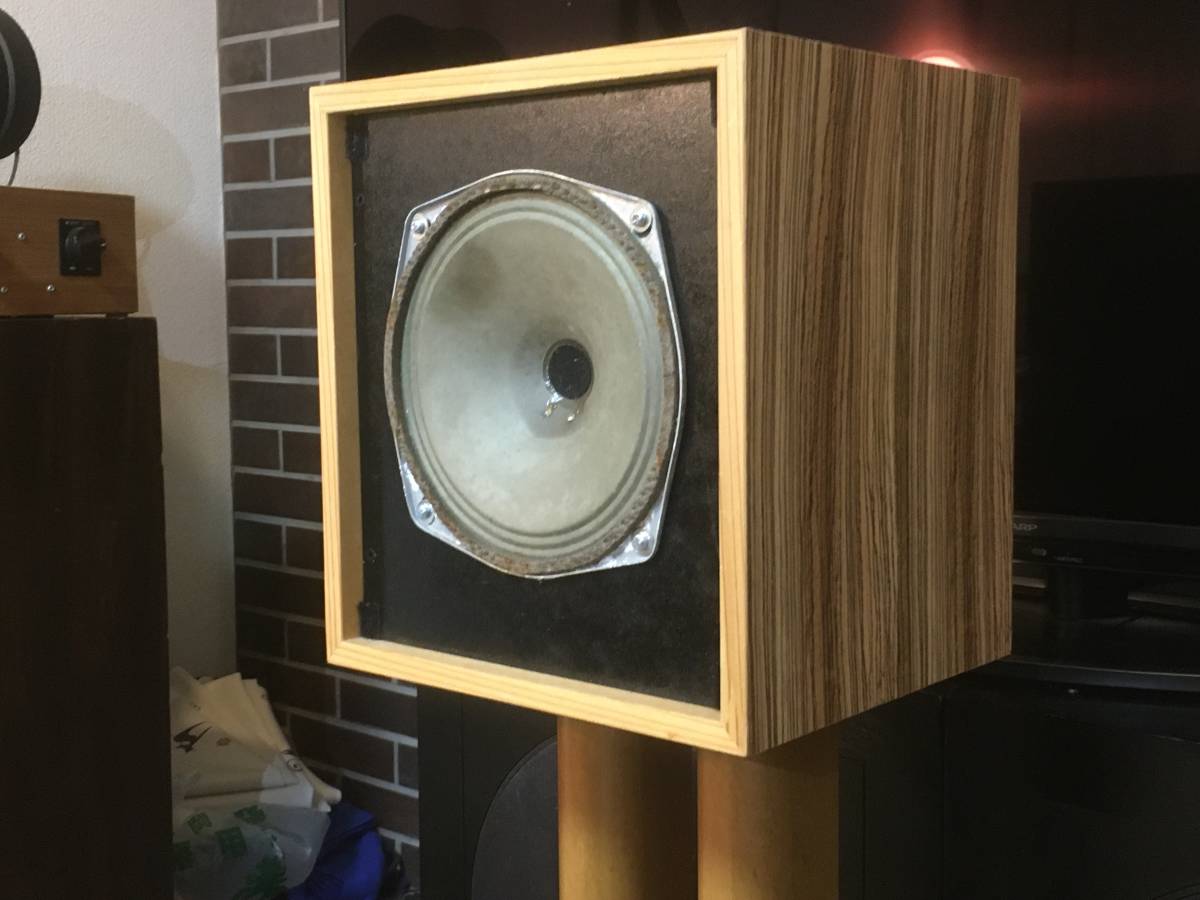 モノシリーズ1本】西独Telefunken アルニコ17cm口径傑作 モノシリーズ1本】西独Telefunken アルニコ17cm口径傑作