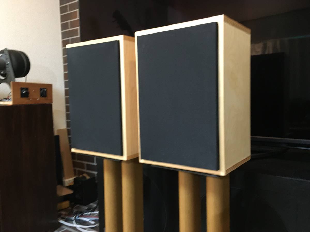 西独Grundig 285×178mm 大型傑作フルレンジユニットシステム_ 西独Grundig 285×178mm 大型傑作フルレンジユニットシステム_