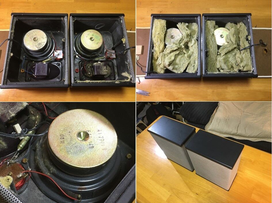 Telefunken ビンテージ Hi-Fi Klangbox L20 整備済品ペア : 「アトリエHAL1953」 のページ ビンテージ ...