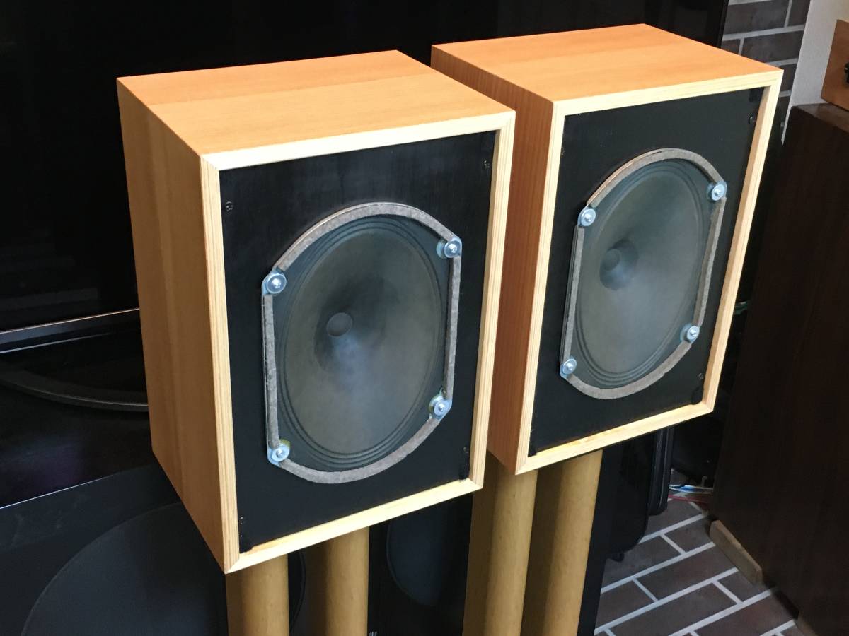 西独Telefunken ビンテージ P1725 システム 高音質美音 ペア ! : 「アトリエHAL1953」 のページ ビンテージ ...