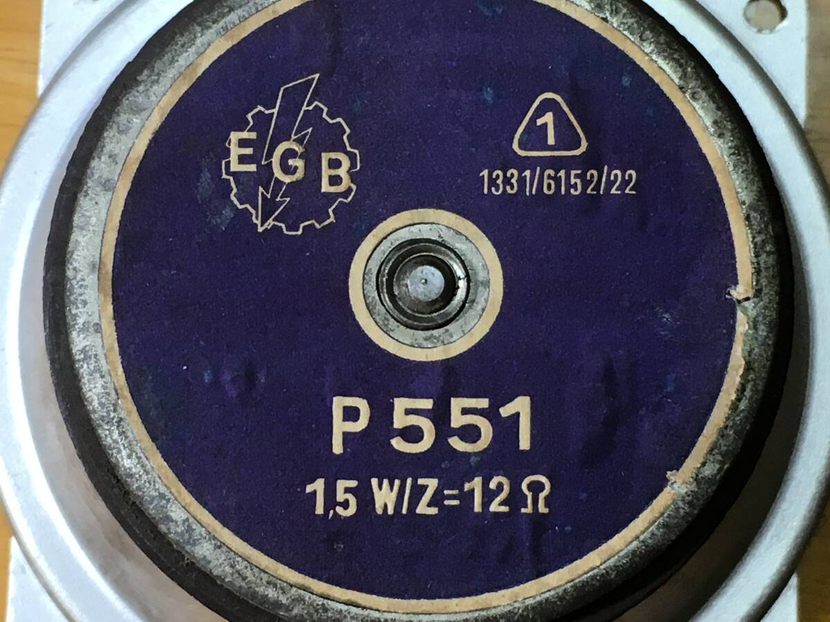 東独EGB/RFT P551 センターダンパー ビンテージ アドオンツィータシステム ペア！ : 「アトリエHAL1953」 のページ ...