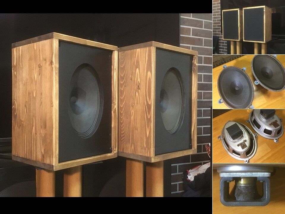 西独Isophon ヴィンテージ P1725 高能率高音質スピーカーシステム ペア !! : 「アトリエHAL1953」 のページ ビンテージ ...