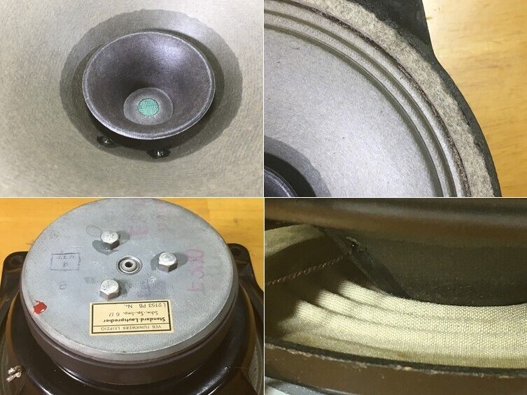 東独RFT/VEB レア ビンテージ L2153PB 採用 システム ペア 高速 東独RFT/VEB レア ビンテージ L2153PB 採用 システム ペア 高速